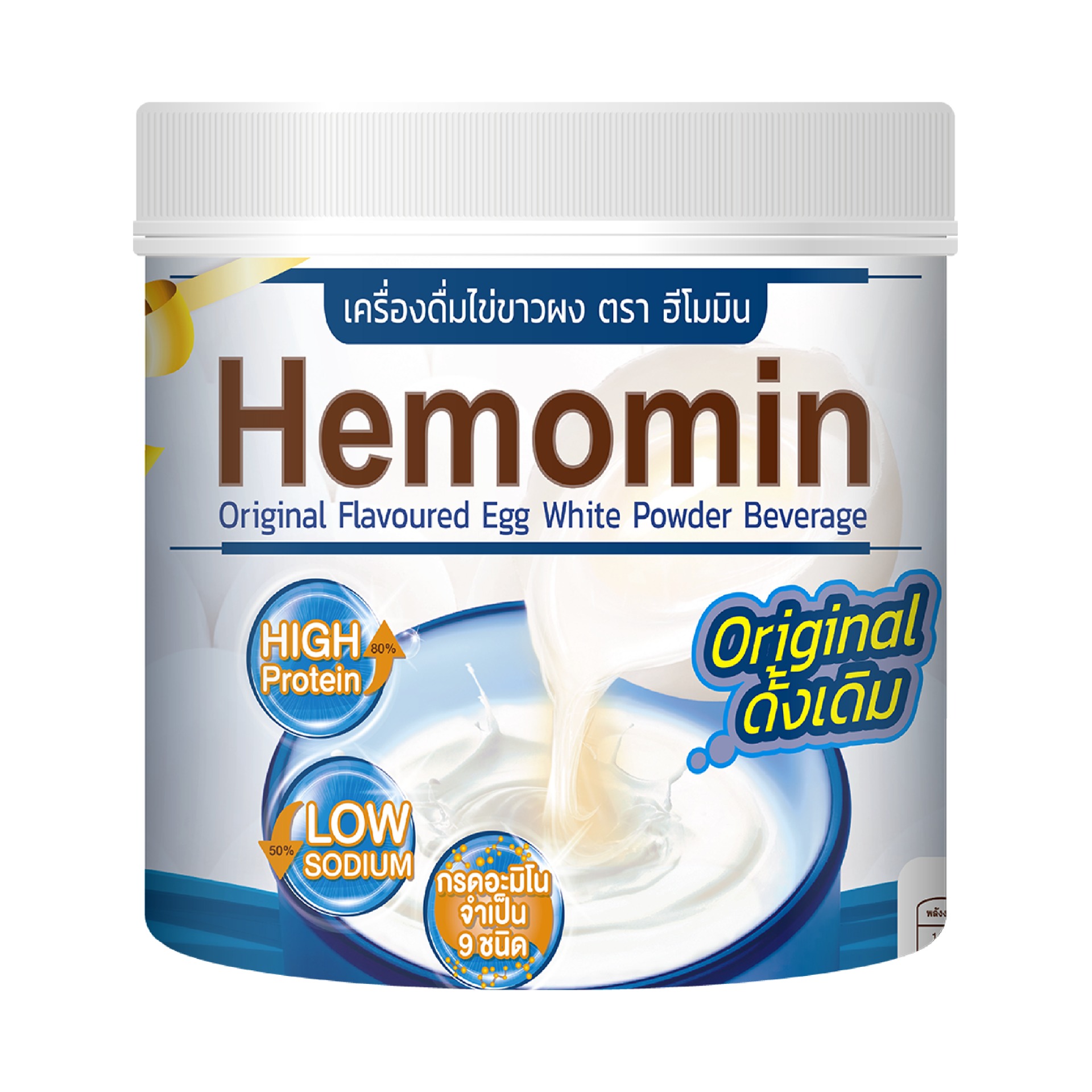 HEMOMIN ฮีโมมิน โปรตีน ไข่ขาว ชนิดผง รสดั้งเดิม 400กรัม [1 กระปุก ...